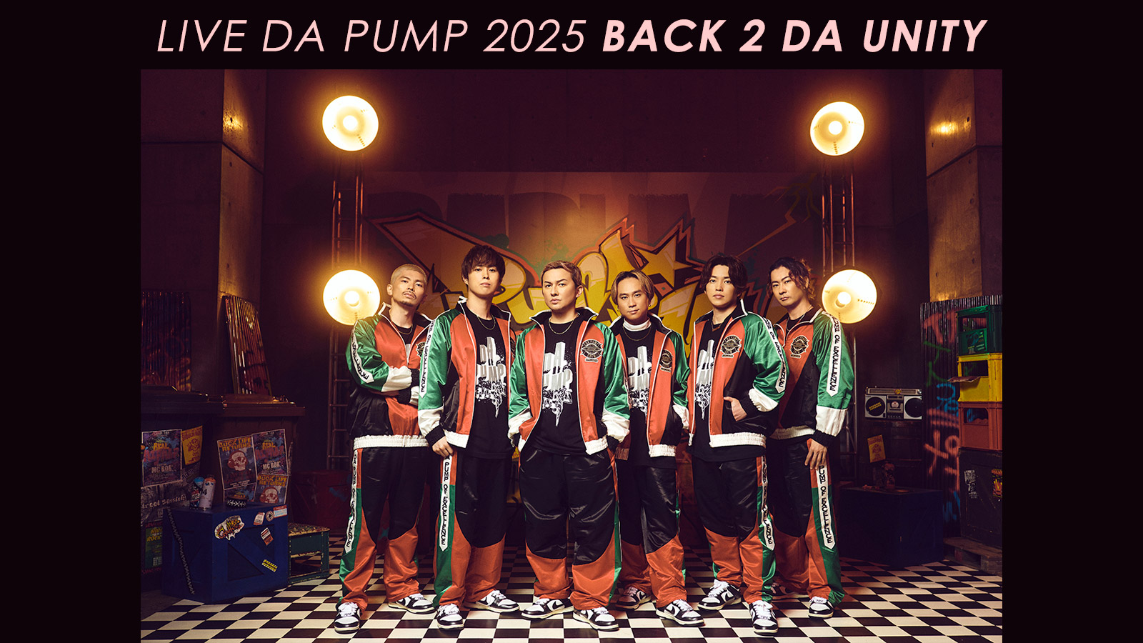 LIVE DA PUMP 2025 BACK 2 DA UNITY | tbc東北放送